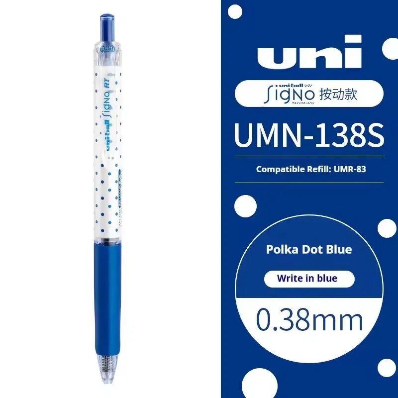 Гелевая ручка Uni-ball Signo UMN-138S Limited Polka Dot Синий, 1pc Blue Polka Dot
