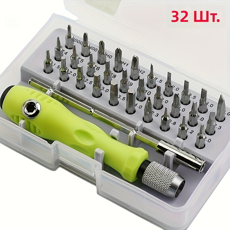 Набор магнитных прецизионных отверток 32 шт, биты Torx T0-T25, Phillips/Flat/Hex, компактный кейс, зеленый