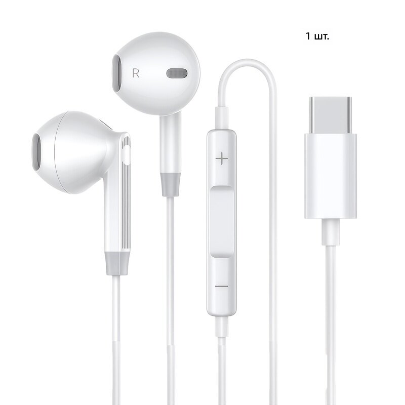 Type-C проводные наушники-вкладыши с пультом управления для iPhone 17/16/15 Pro/Max, белые, совместимые с iOS и Android