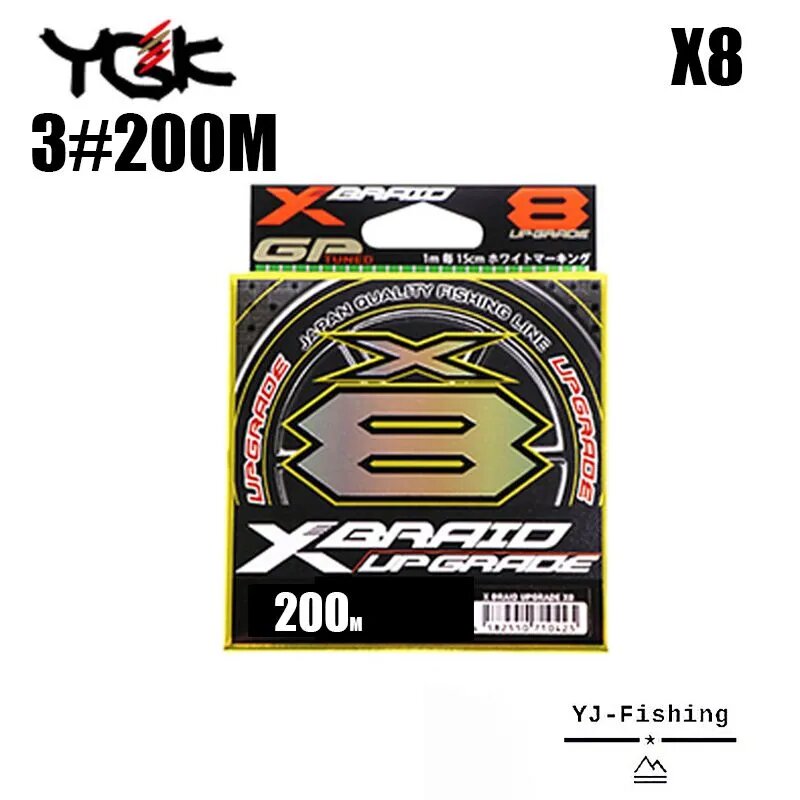 YGK X8 X-BRAID Upgrade 3.0#-200M-Green зелёная Япония Плетёная леска