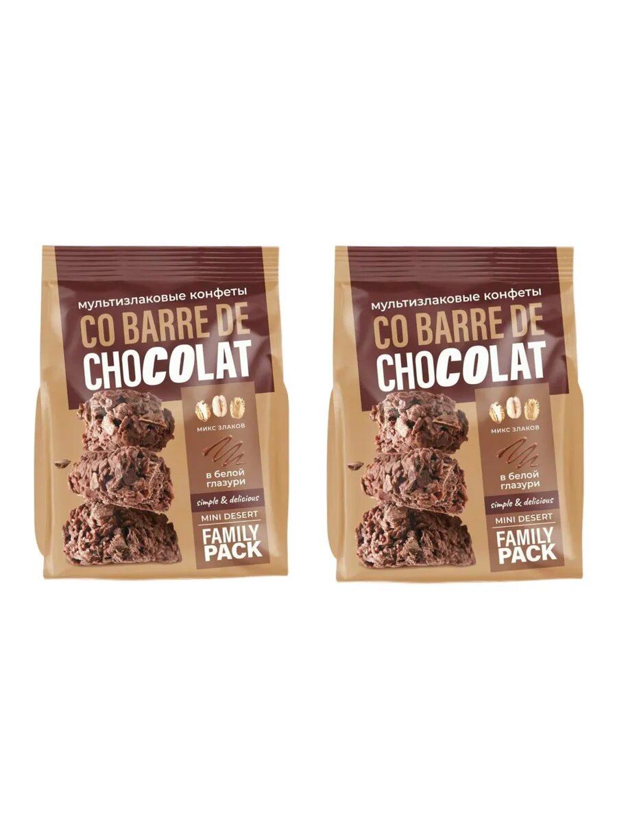 CHOCOLATE Конфеты мультизлаковые с темной глазурью, 135 г, 2 уп