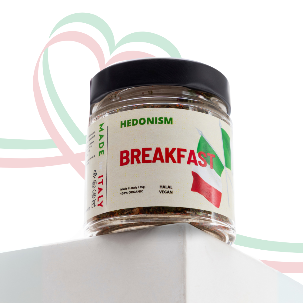 Итальянская приправа Breakfast