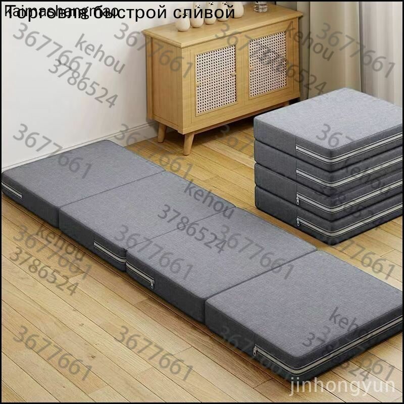 Матрас, Беспружинный, 70х200 см