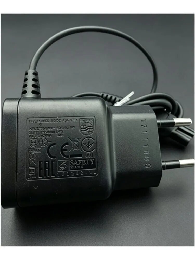 Подходит для зарядного устройства для машинки для стрижки волос HC5610/HC5690/HC5691 QC5630/QC5131/5582