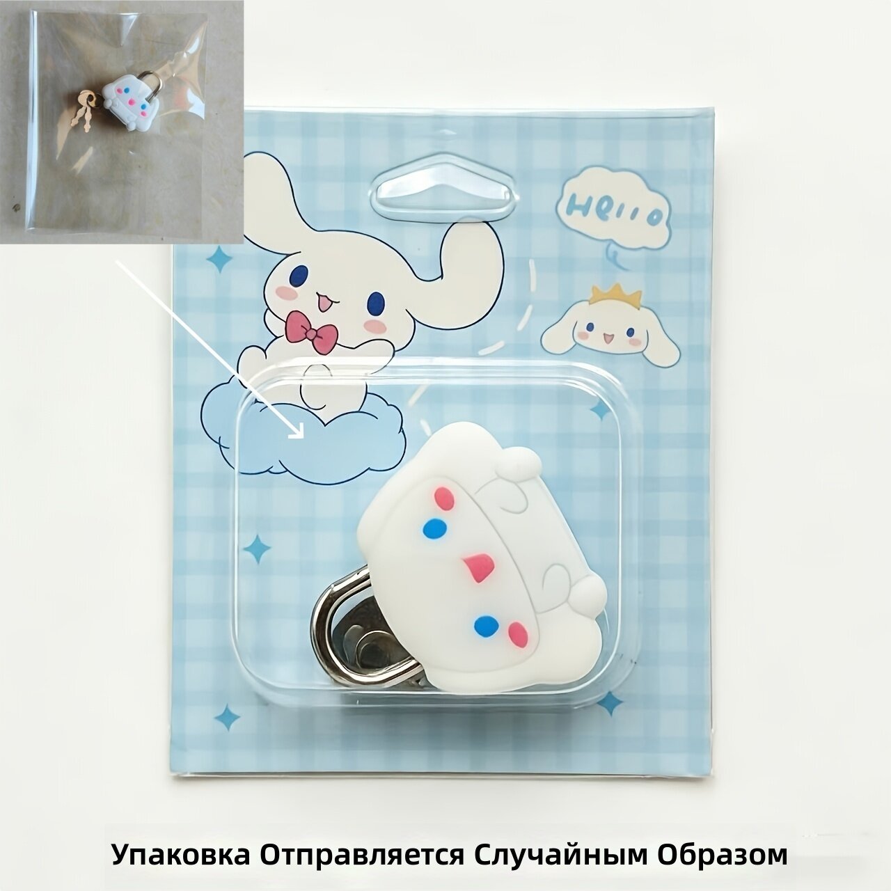 Мини-замок для чемодана, шкафчика, ежедневника, рюкзака и ящика, защитный, милый дизайн в виде собачки