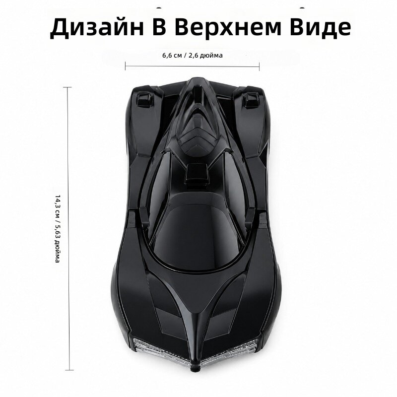 Регулируемая устойчивая подставка для смартфона в виде автомобиля из смолы, держатель на приборную панель и стол для навигации, видеозвонков и просмотра фильмов, 1 шт.