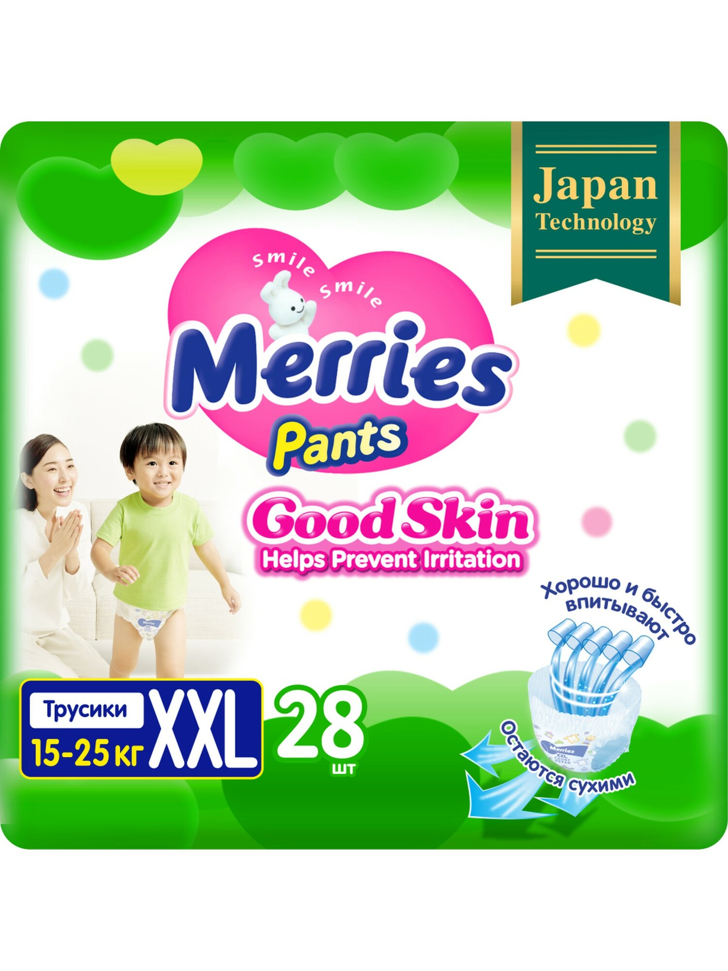 MERRIES GOOD SKIN трусики Д/детей 15-25КГ/XXL N28 — Подгузники-трусики детские одноразовые - 28 шт в уп.
