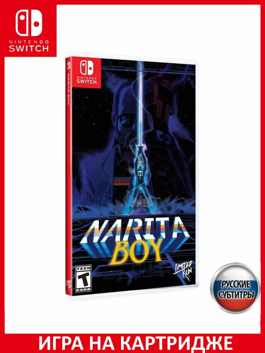 Игра Narita Boy (Limited Run #129) Switch Русская Версия Картридж на Nintendo Switch