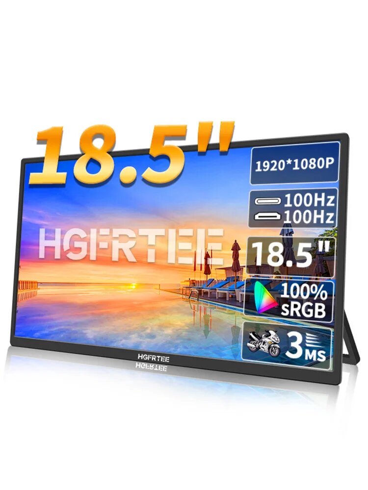 Портативный монитор HGFRTEE 18,5 дюйма 120Гц