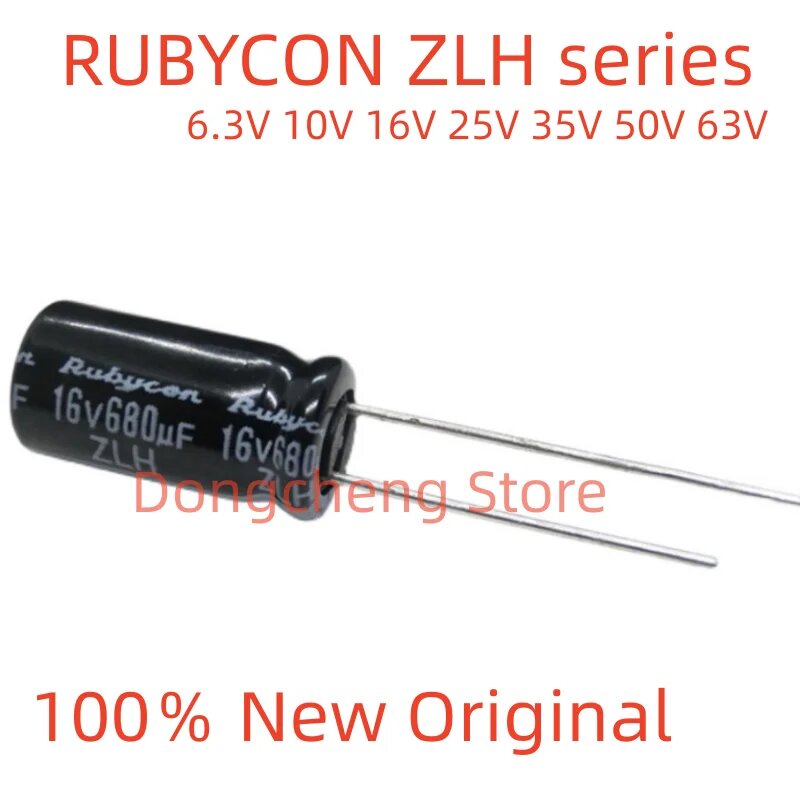 RUBYCON 25V470UF 10x12.5мм, 20шт.