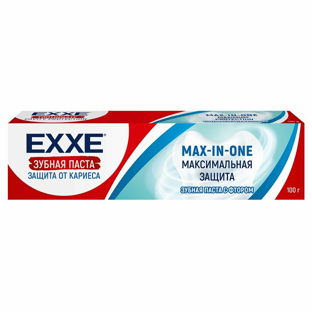 EXXE Зубная паста Максимальная защита от кариеса Max-in-one 100г