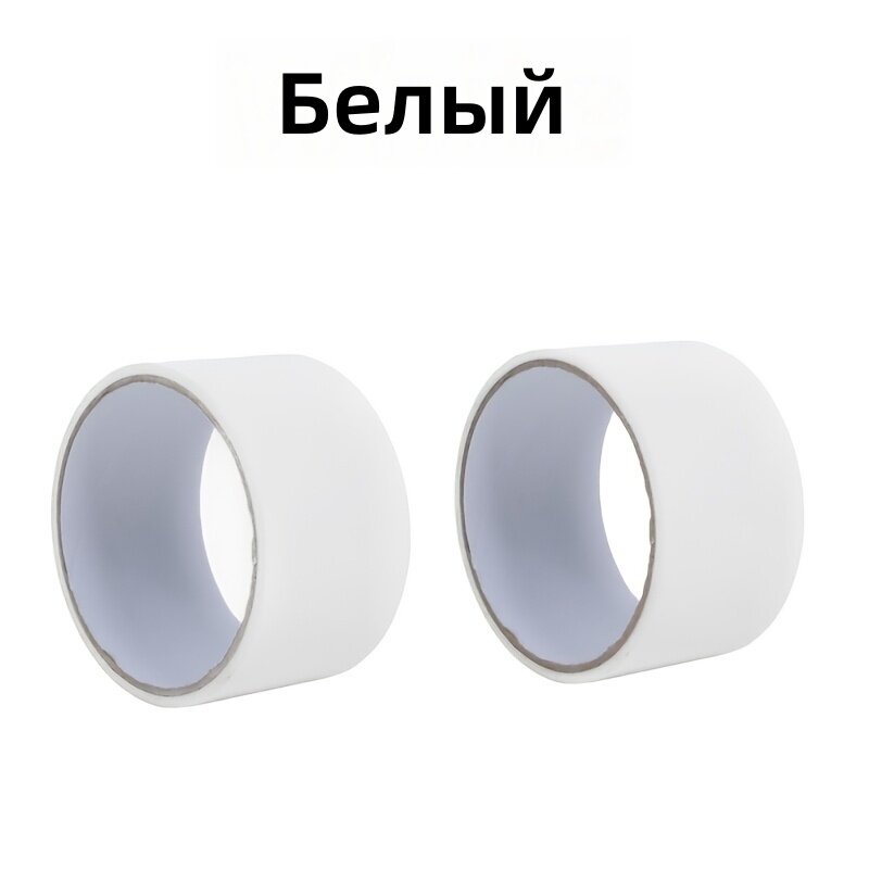 Уплотнительная лента для окон, белая, 2 шт, 590,55 дюйма, ветрозащитная и пылезащитная, водонепроницаемая, с прочным клеевым слоем