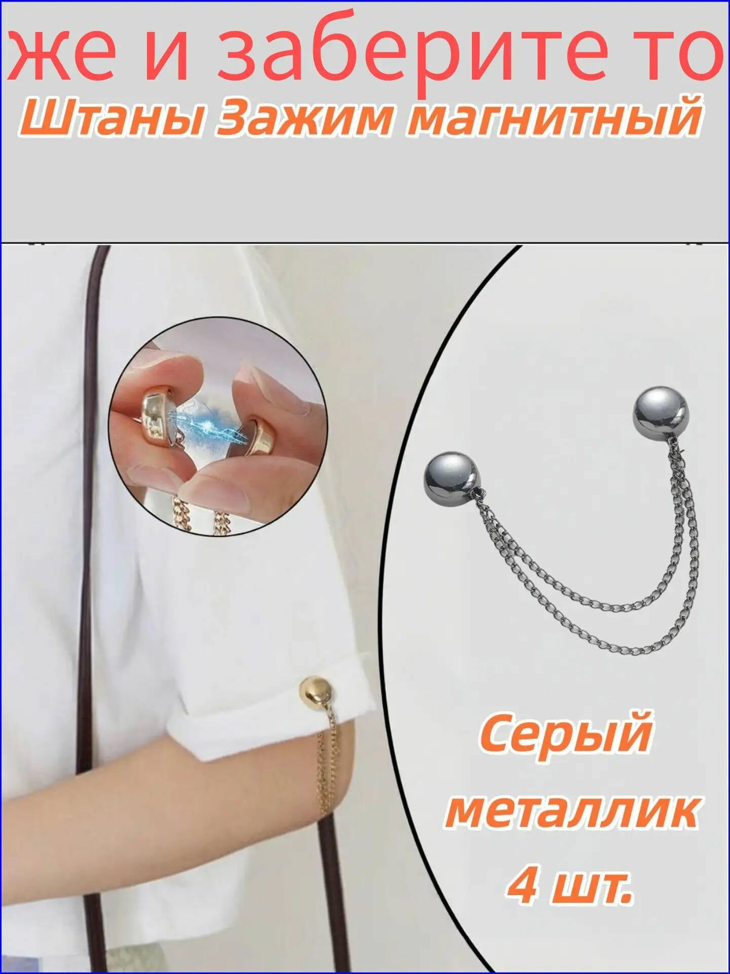 Строка.