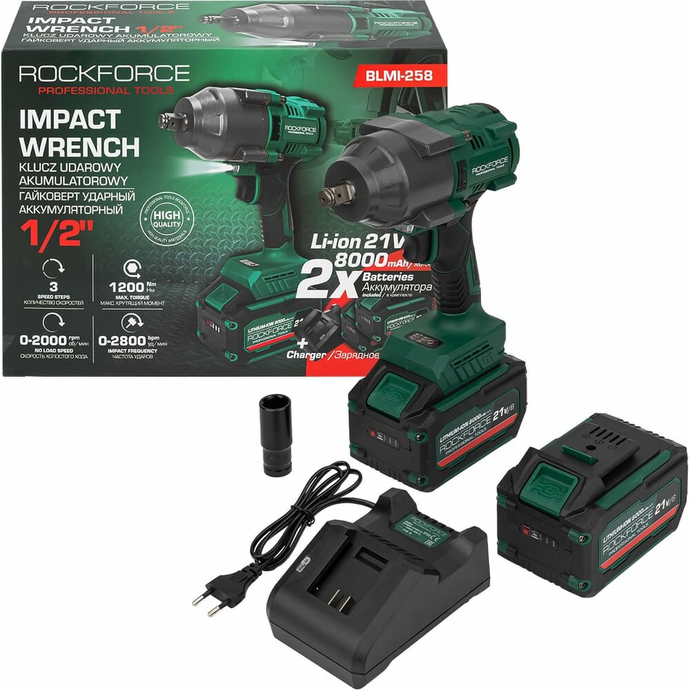 Гайковерт ударный Rockforce аккумуляторный 1/2 8000мАч RF-BLMI-258(66495)
