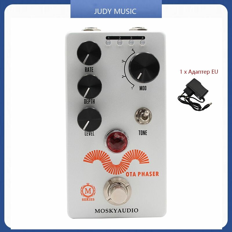 Mosky King Rat Fuzz Distortion Overdrive гитарная педаль