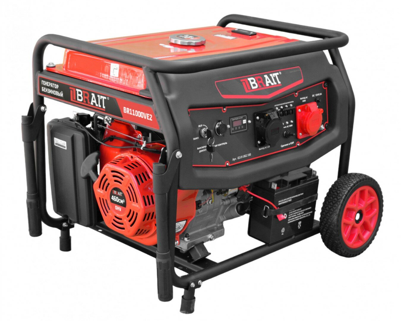 Генератор Brait BR11000VE2