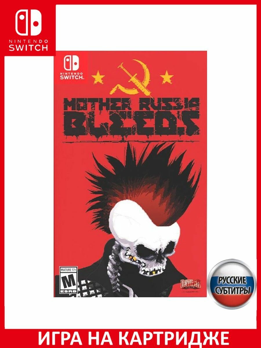 Игра Mother Russia Bleeds Switch Русская Версия Картридж на Nintendo Switch
