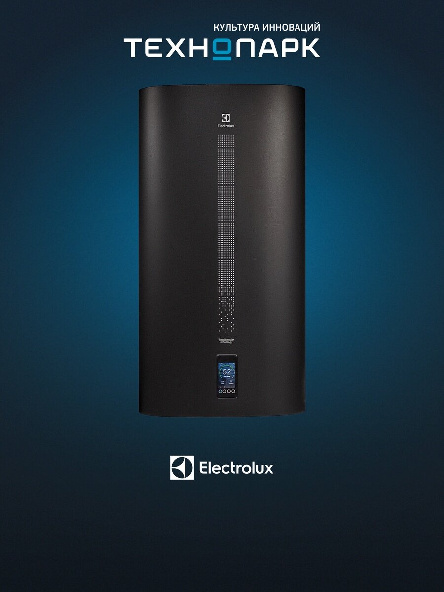 Водонагреватель Electrolux EWH 100 SmartInverter графит