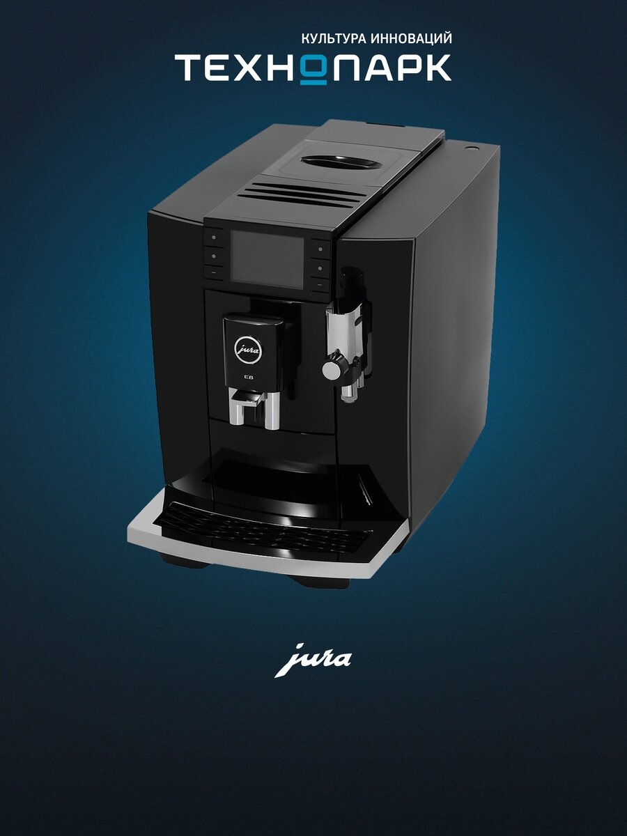 Кофемашина Jura E8 Piano Black (15745)