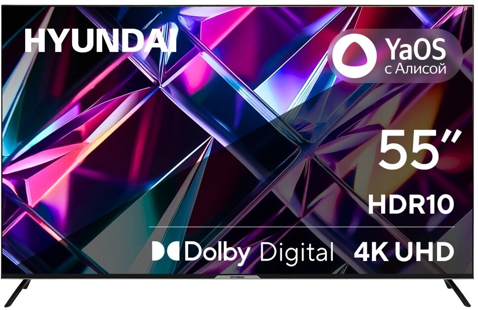Телевизор LED Hyundai 55 H-LED55BU7003 Яндекс. ТВ Frameless черный 4K Ultra HD 60Hz DVB-T DVB-T2 DVB-