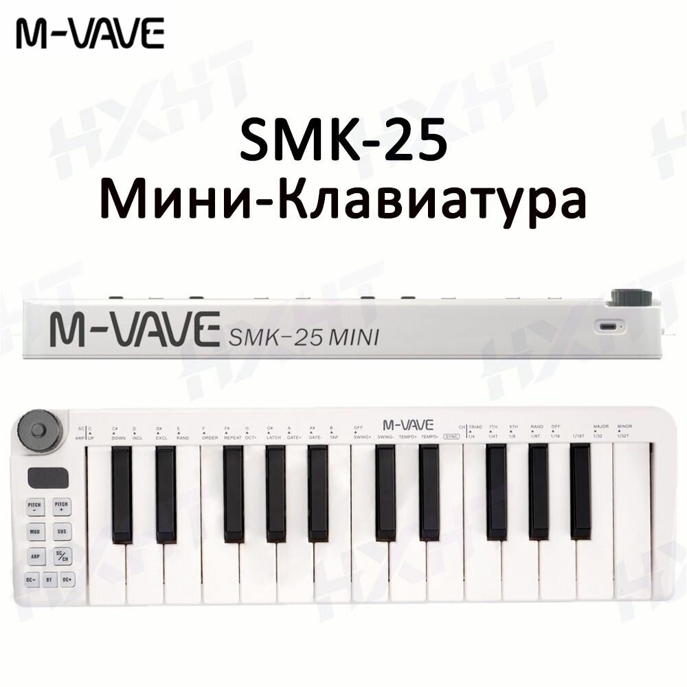 M-VAVE SMK-25 Mini MIDI-клавиатура: С 25 Чувствительными К Скорости Клавишами, Перезаряжаемая Мини-клавиатура USB