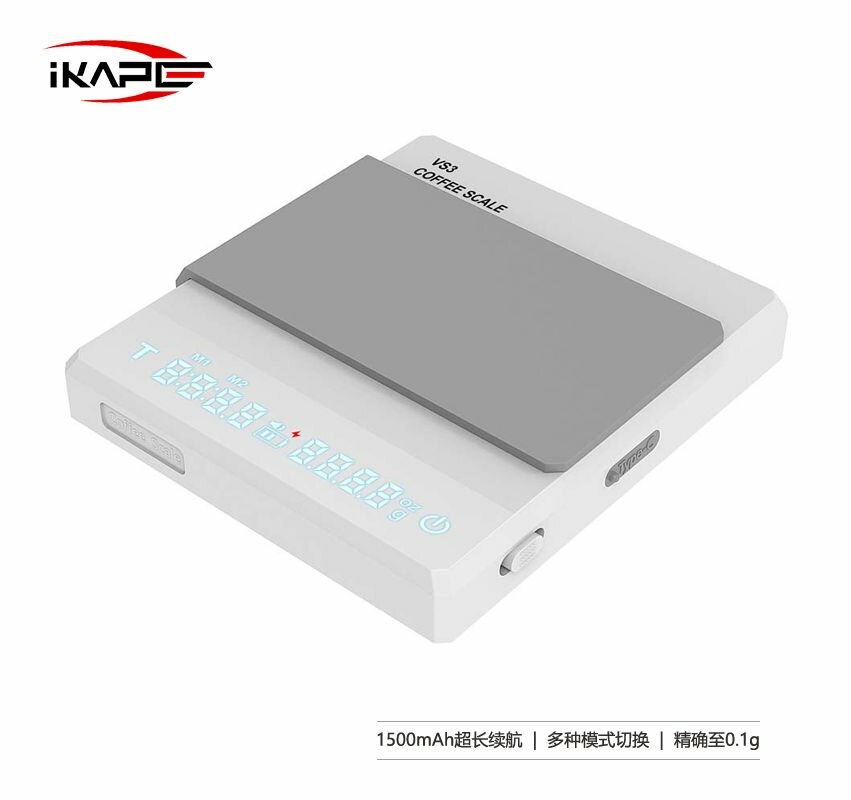 Весы кофейные кухонные электронные с таймером IKAPE V1 ABS Coffee Scale, белый