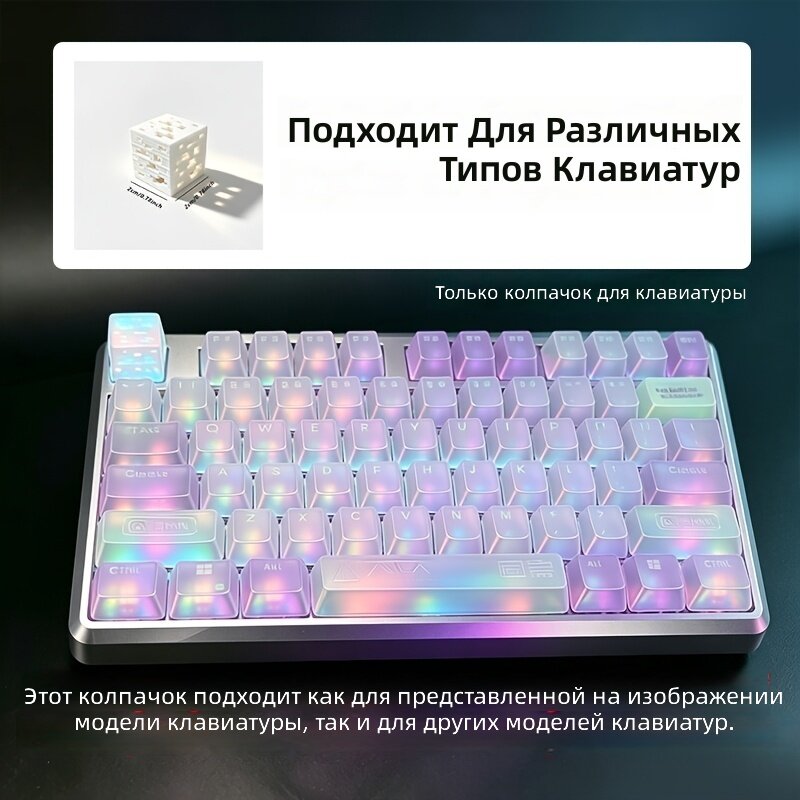75% проводная механическая клавиатура с RGB/одноцветной подсветкой, регулятором громкости, 5-слойной амортизацией, горячей заменой клавиш, для игр и офиса, белая