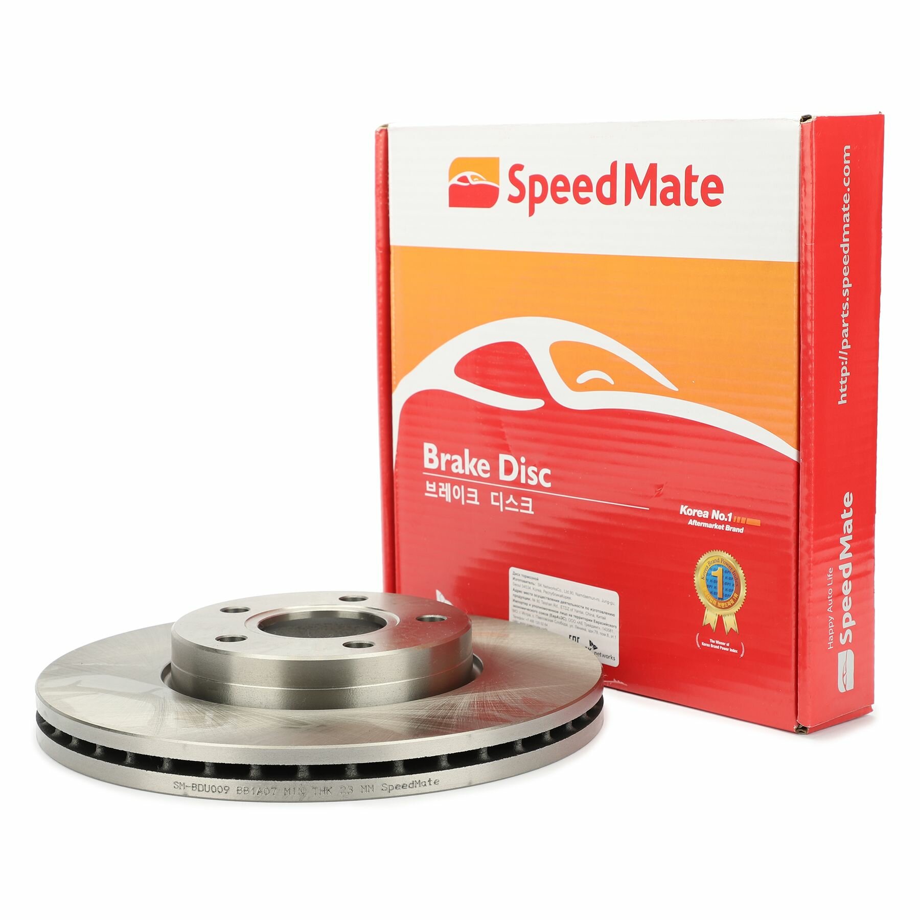 SPEEDMATE Диски тормозные передний FORD Focus (II) SM-BDU009
