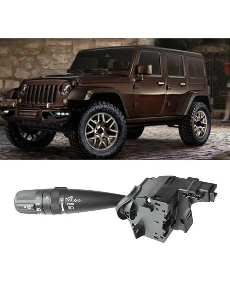 Подрулевой переключатель поворотов 5183946AC для Dodge Journey, Jeep Wrangler JK