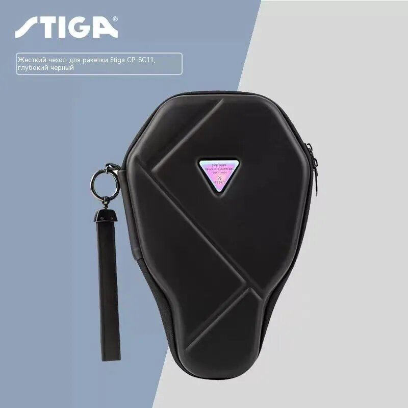 STIGA Чехол для спортивного инвентаря