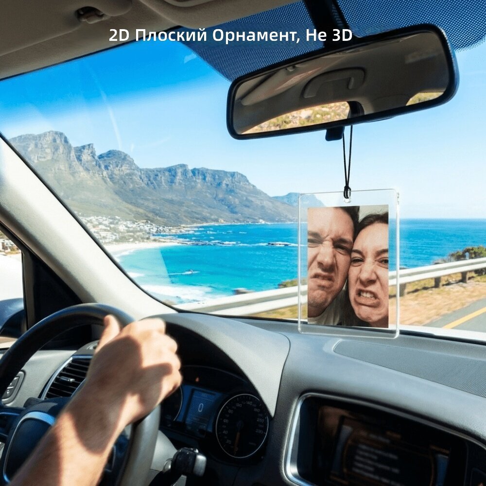 2D плоский акриловый автомобильный подвесной орнамент с индивидуальной фотографией пары, подарок на годовщину для парня, романтический подарок для него, идея подарка на День святого Валентина, цвет как на картинке