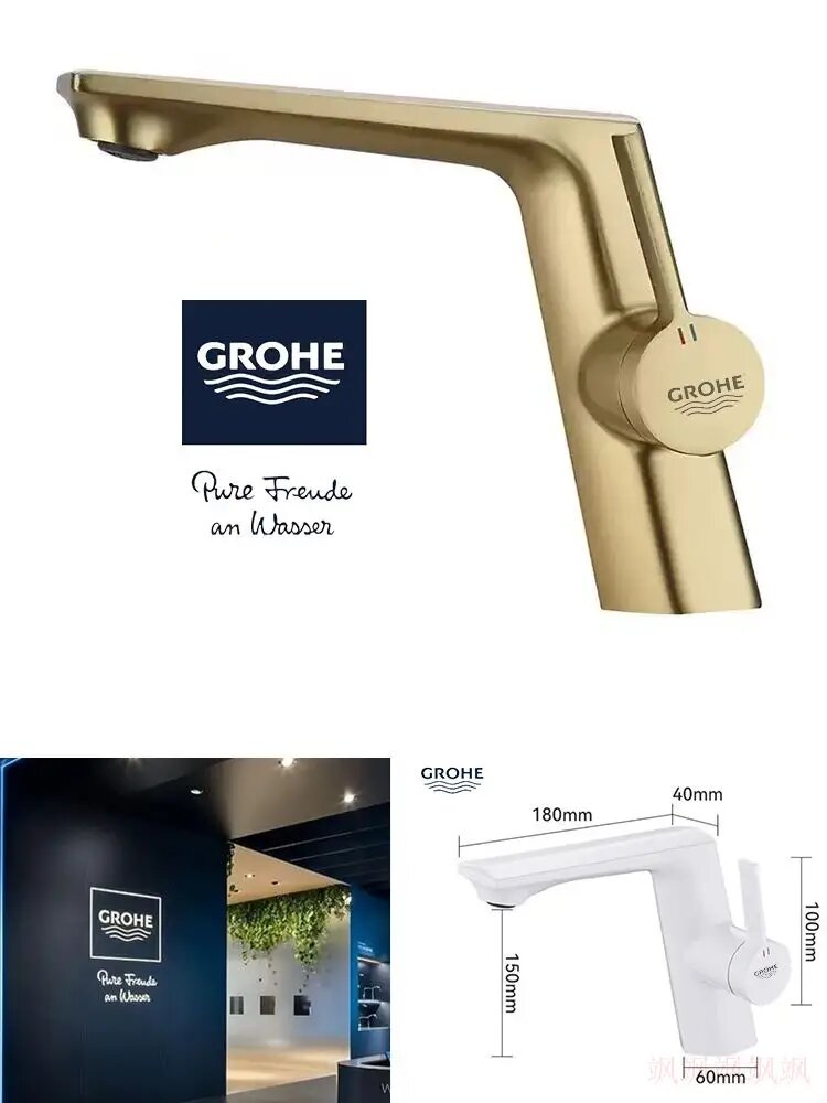 Смеситель для умывальника GROHE, смеситель для раковины, современный стиль, латунь