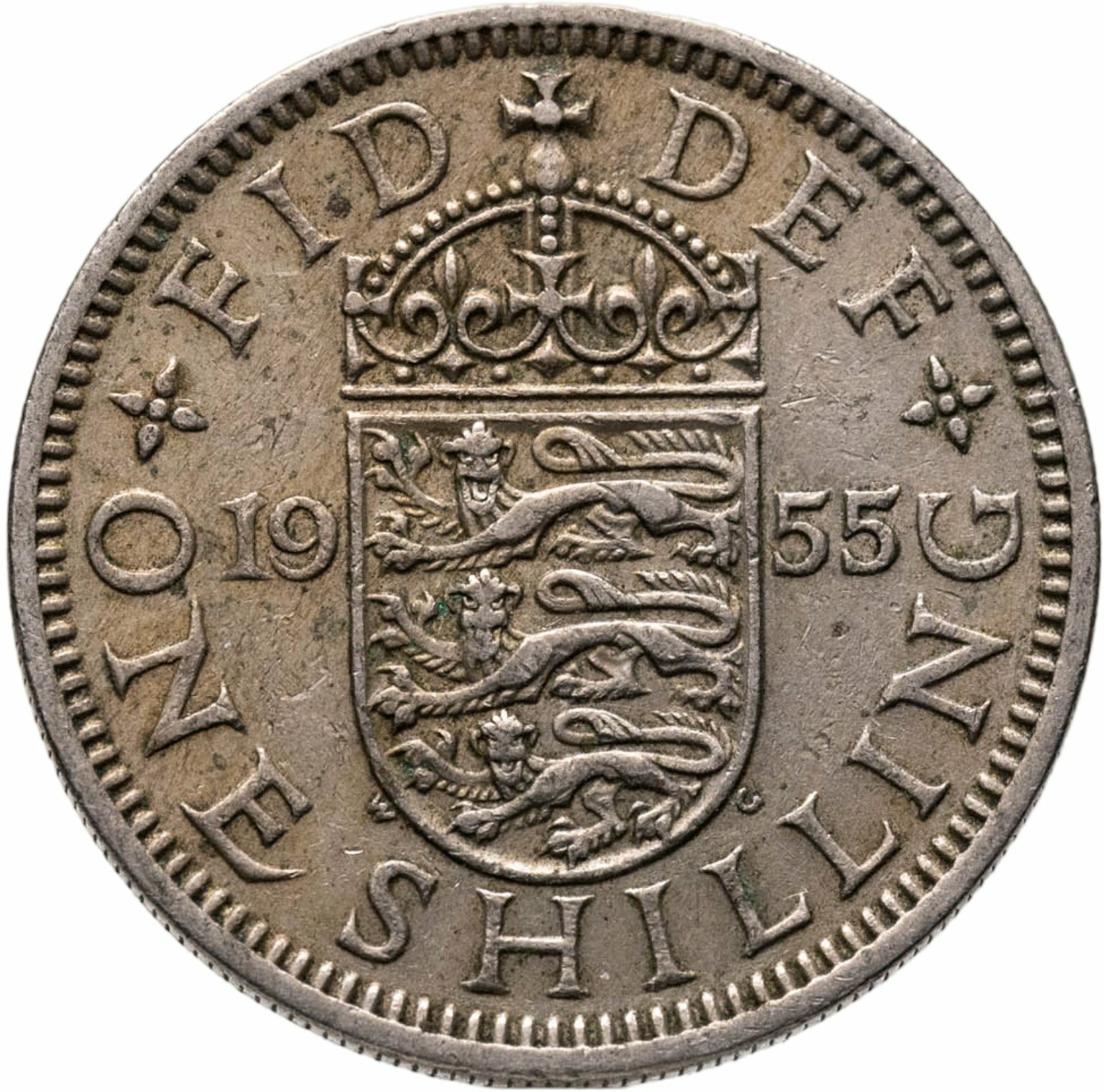Великобритания 1 шиллинг shilling 1955 Английский герб - 3 льва внутри коронованного щита, Мельхиор медь-никель, в сохранности VF-XF