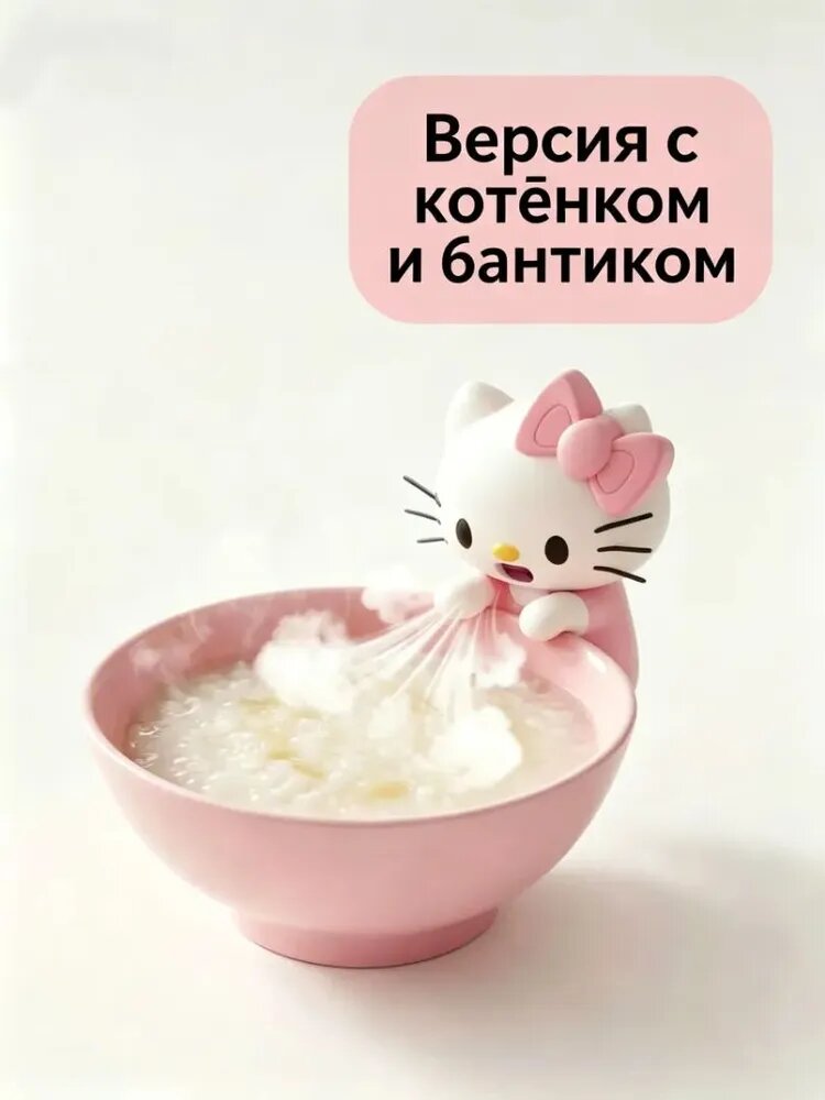 Охладитель для еды и напитков/ мини вентилятор портативный детский Медвежонок коричневый