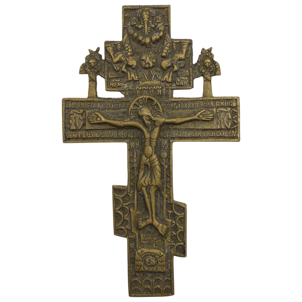 Православный крест "Распятие, с херувимами" 15.5 см, латунь, 1850-1900 гг. Российская империя
