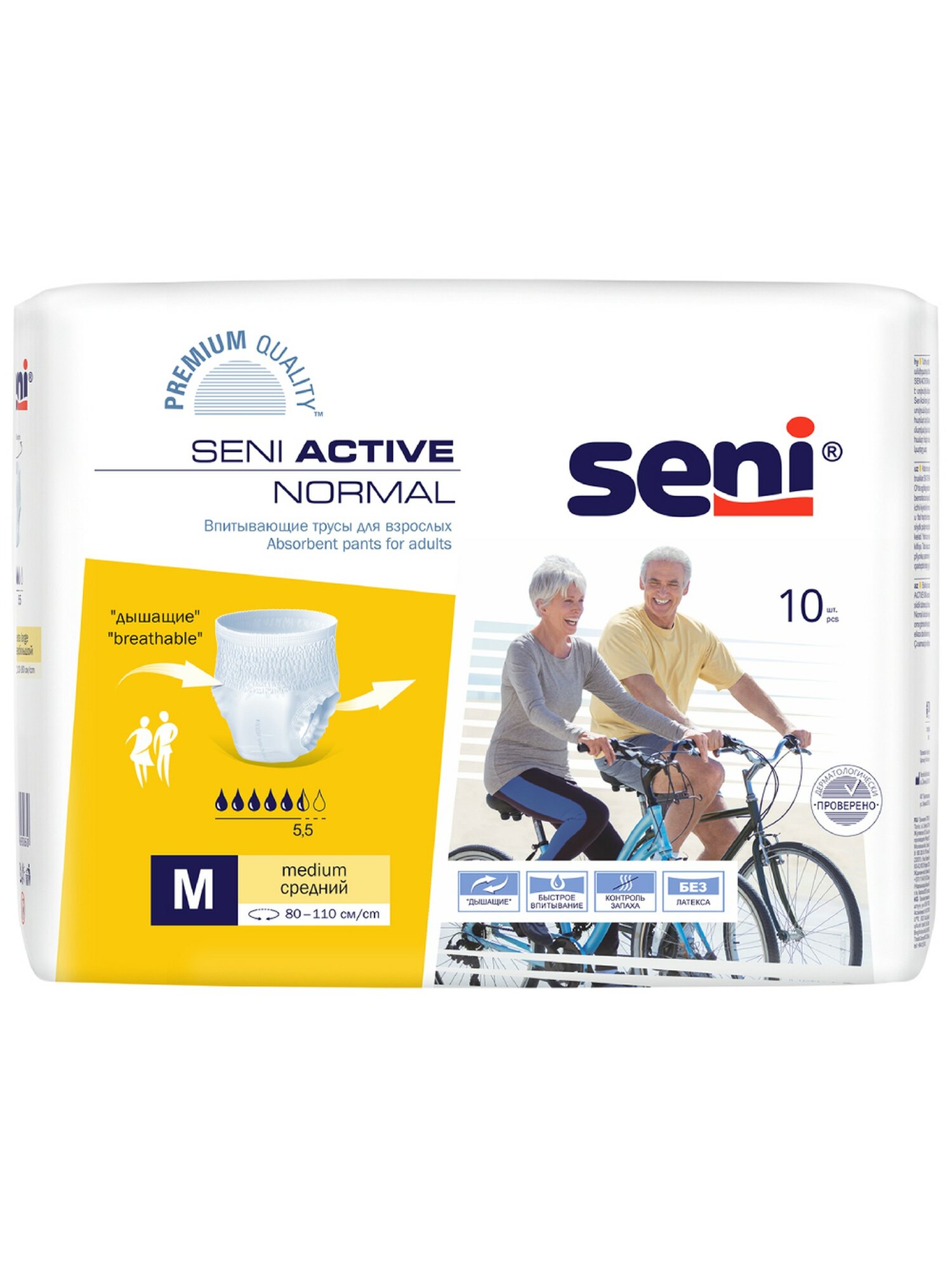 SENI ACTIVE трусы Д/ВЗР NORMAL MEDIUM N10 — Впитывающие трусы Seni Active 10шт в уп