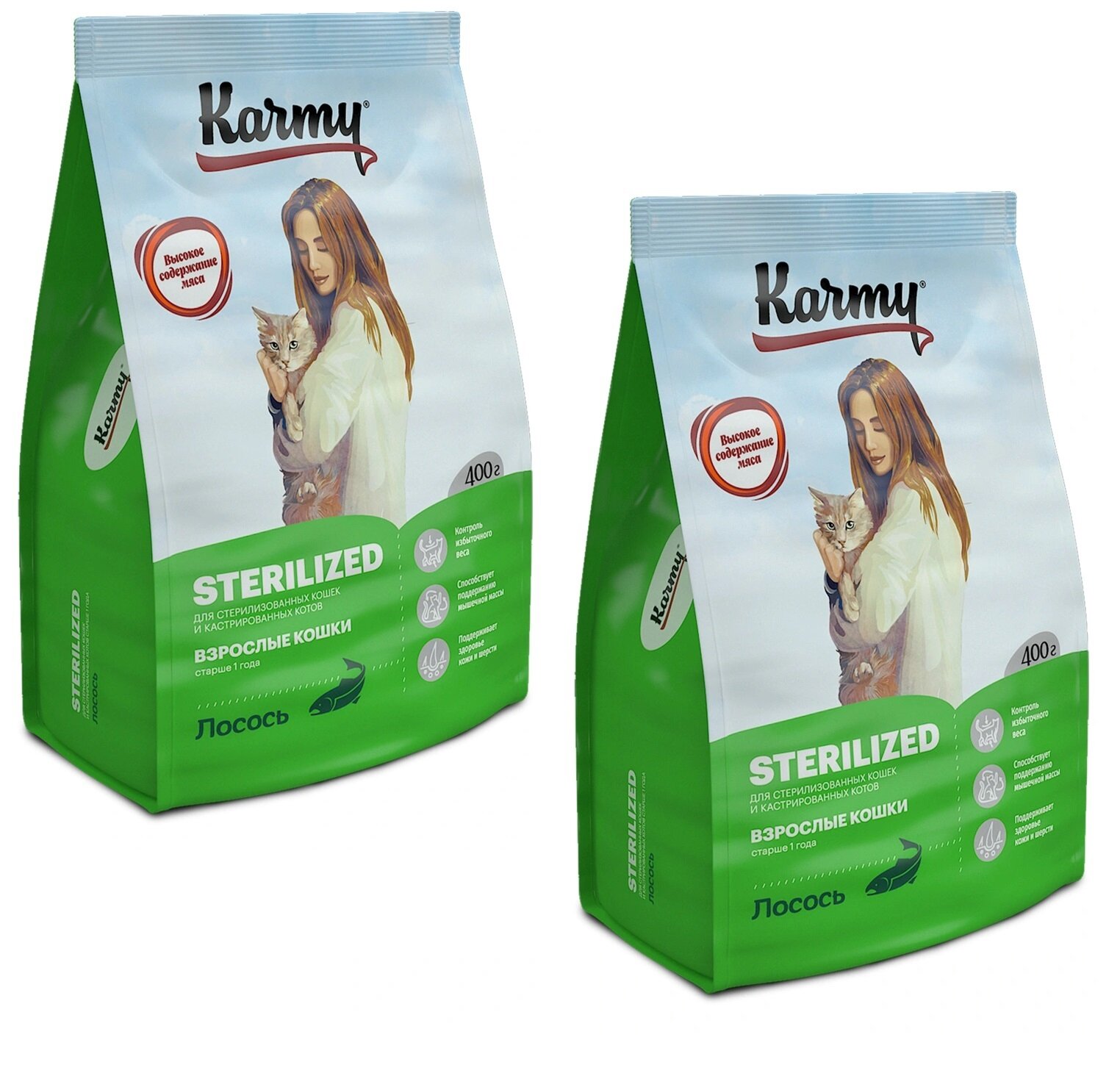 Корм сухой Карми Sterilized для стерилизованных кошек и кастрированных котов Лосось 400г 2шт
