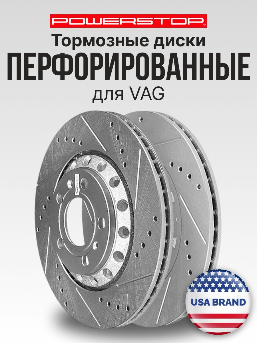 Диски 2шт. керамические тормозные задние PowerStop Evolution с перфорацией и насечками на AUDI / VOLKSWAGEN