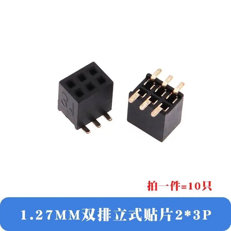 Двухрядный вертикальный разъем SMD 1.27 мм 2-40P 1.27mm Dual Row SMD