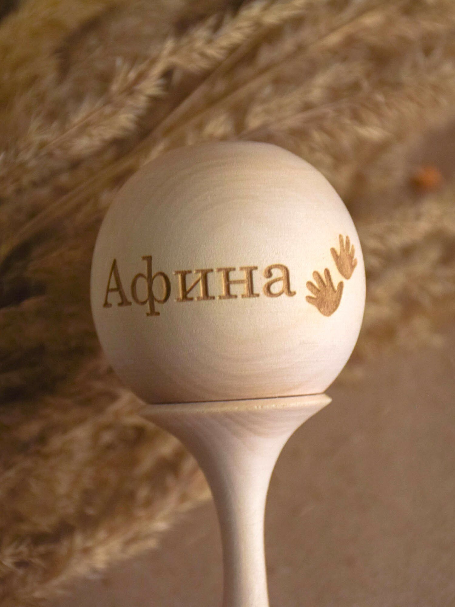 Игрушка Погремушка Маракас Деревянная для Новорожденного с Вашей Гравировкой Ладошки