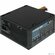 Formula VX 400 PLUS RTL (ex Aerocool)