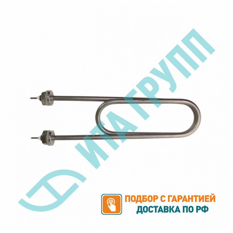 ТЭН для нагрева воды 3кВт L250мм 70A8,0/6,0 P 220 Ф7, нержавейка, 03.330