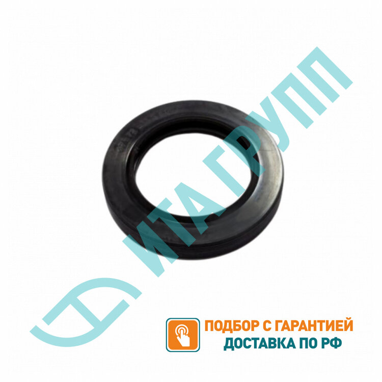 Сальник бака для стиральной машины Electrolux, AEG, Zanussi 47х72х11.5/14 мм, 1249652007, S121ZN