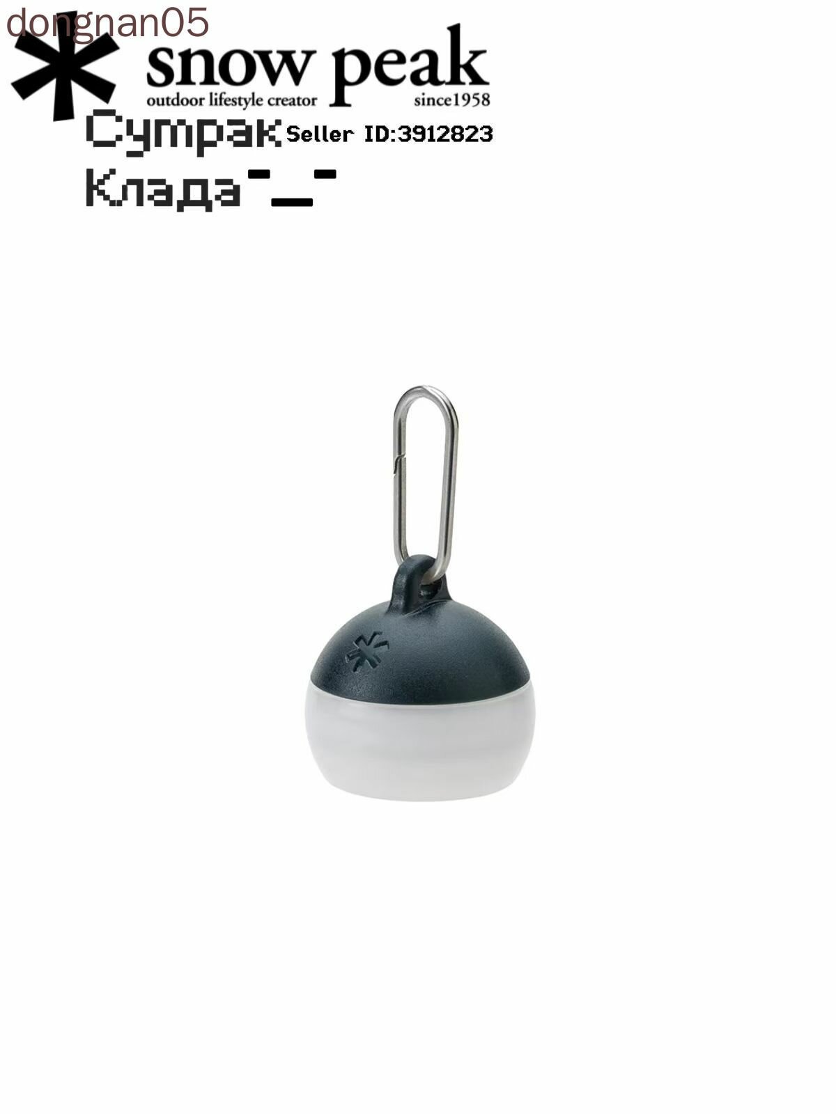 Snow Peak Micro Hozuki синий портативный мини-фонарь-подвеска 27 люмен IPX5 для кемпинга и туризма EDC арт. ES-150NV туристический подвесной фонарик 27 люмен EDC подвесной светильник для палатки