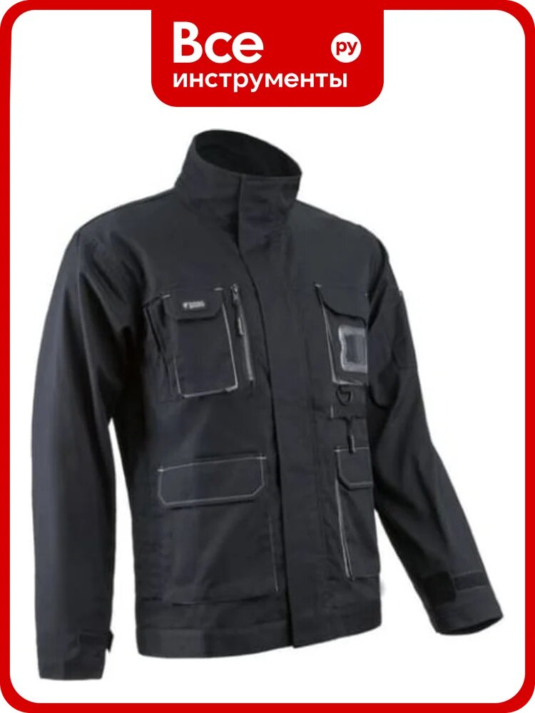 Куртка COVERGUARD NAVY II (ковергард нави ИИ) темно-синяя мужская (L) 5450564032545