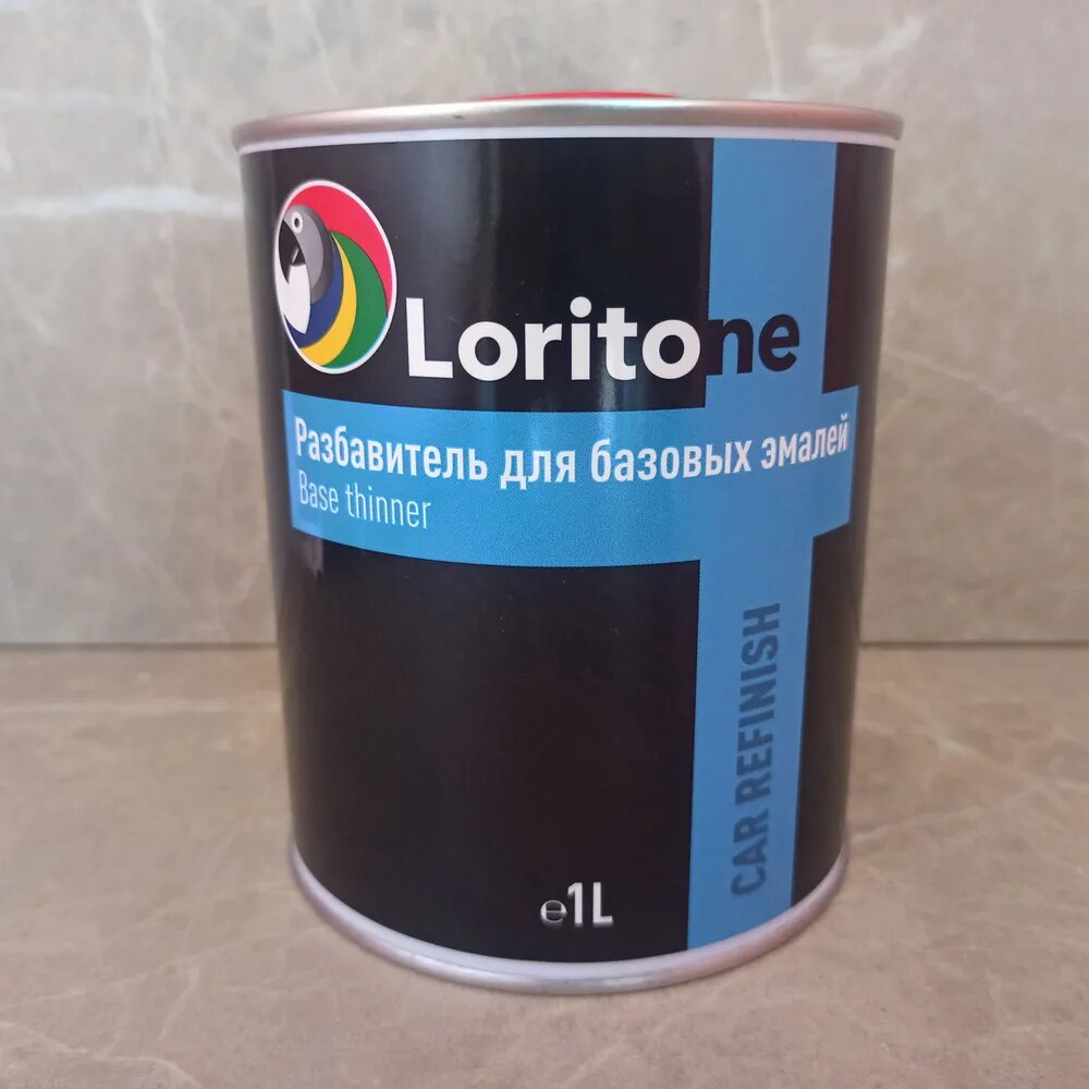 Loritone Разбавитель для базовых эмалей Base Thinner, 1л.
