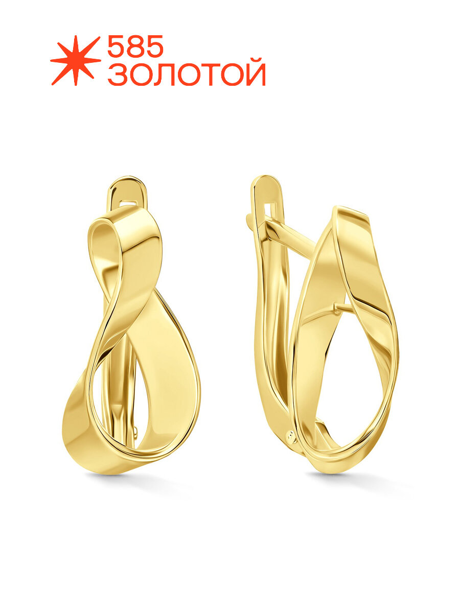 Серьги 585 ЗОЛОТОЙ, серебро, 925 проба