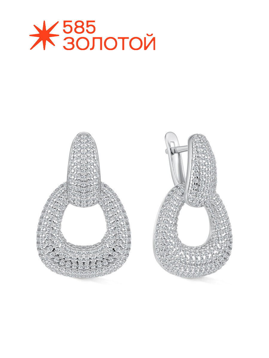 Серьги 585 ЗОЛОТОЙ, серебро, 925 проба, родирование