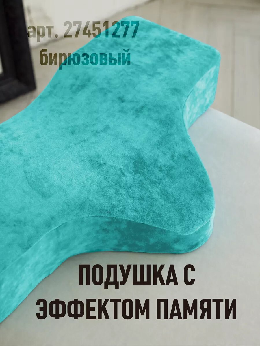 Подушка для наращивания ресниц — фото 1
