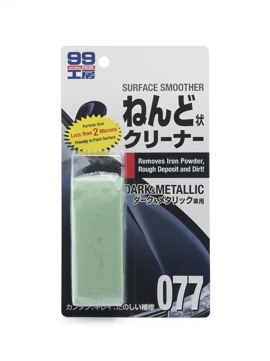 Soft99 Surface Smoother Очиститель кузова на основе глины 150гр для темных (09077)